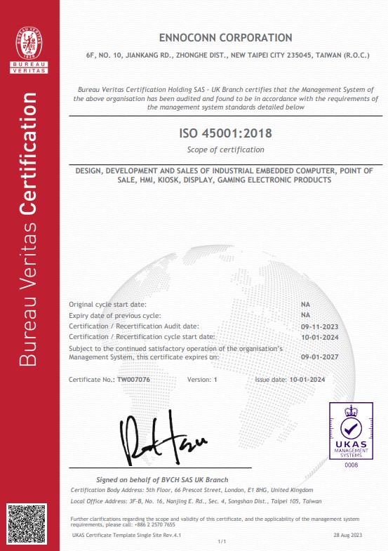 職業健康與安全管理 - Ennoconn Technologies